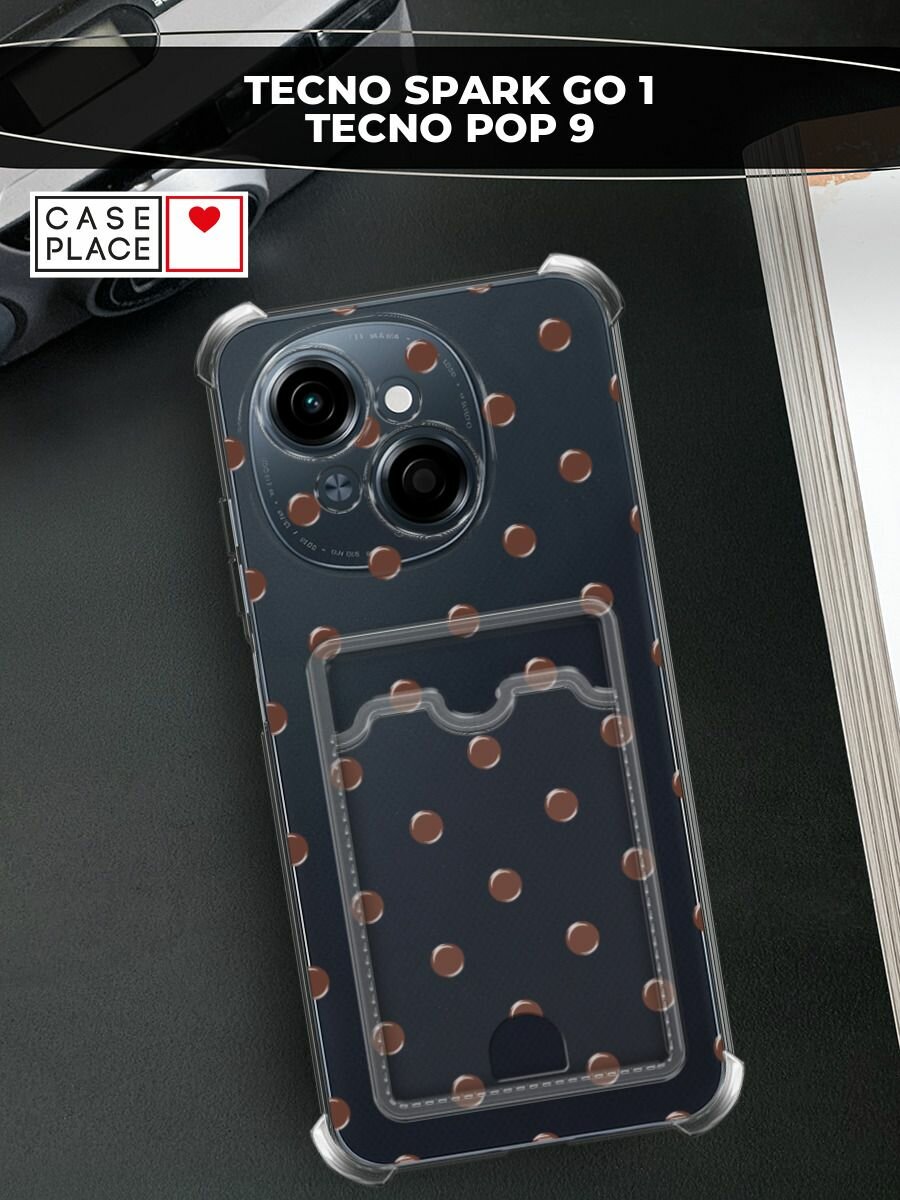 Чехол на Tecno Spark Go 1/Pop 9 (Текно Спарк Go 1/Поп 9) с картой и принтом Узор в горошек