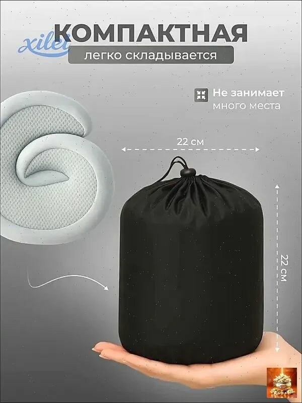 Подушка для шеи — фото 1