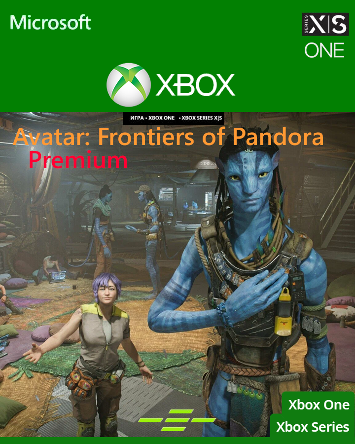 Avatar Premium Xbox цифровая версия Xbox One/Series X/S, с аккаунтом Xbox