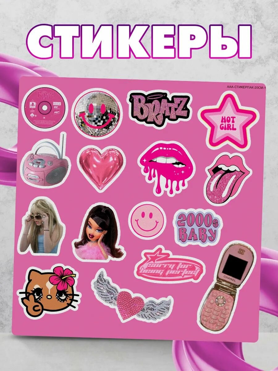 Наклейки на телефон BRATZ