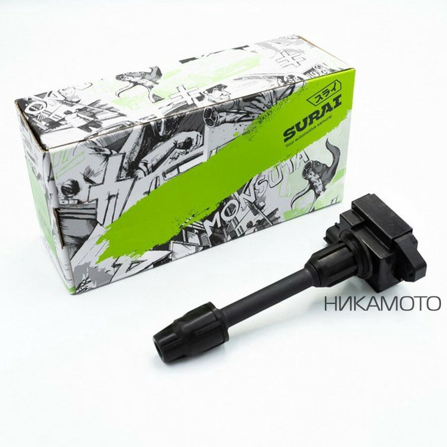 SURAI SRS 70717 Катушка зажигания Nissan Maxima (03-) 2.0i/3.0i передняя (SRS 70717) SURAI