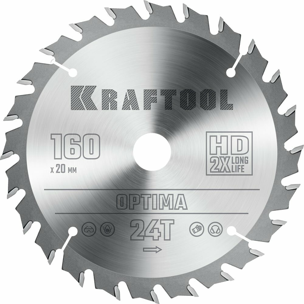 Диск пильный по дереву Optima 160x20 мм, 24Т KRAFTOOL 36951-160-20