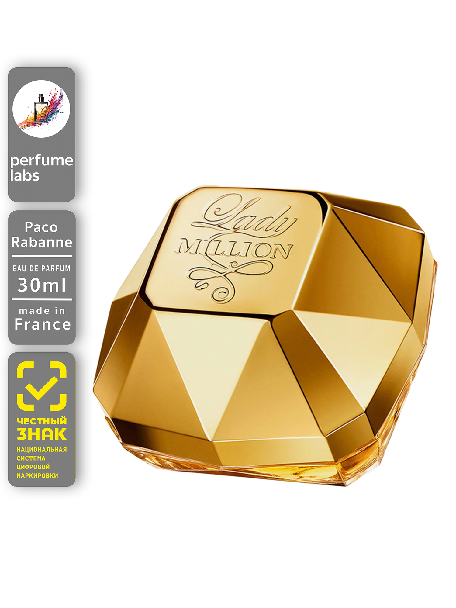Paco Rabanne парфюмерная вода Lady Million pour Femme edp 30ml