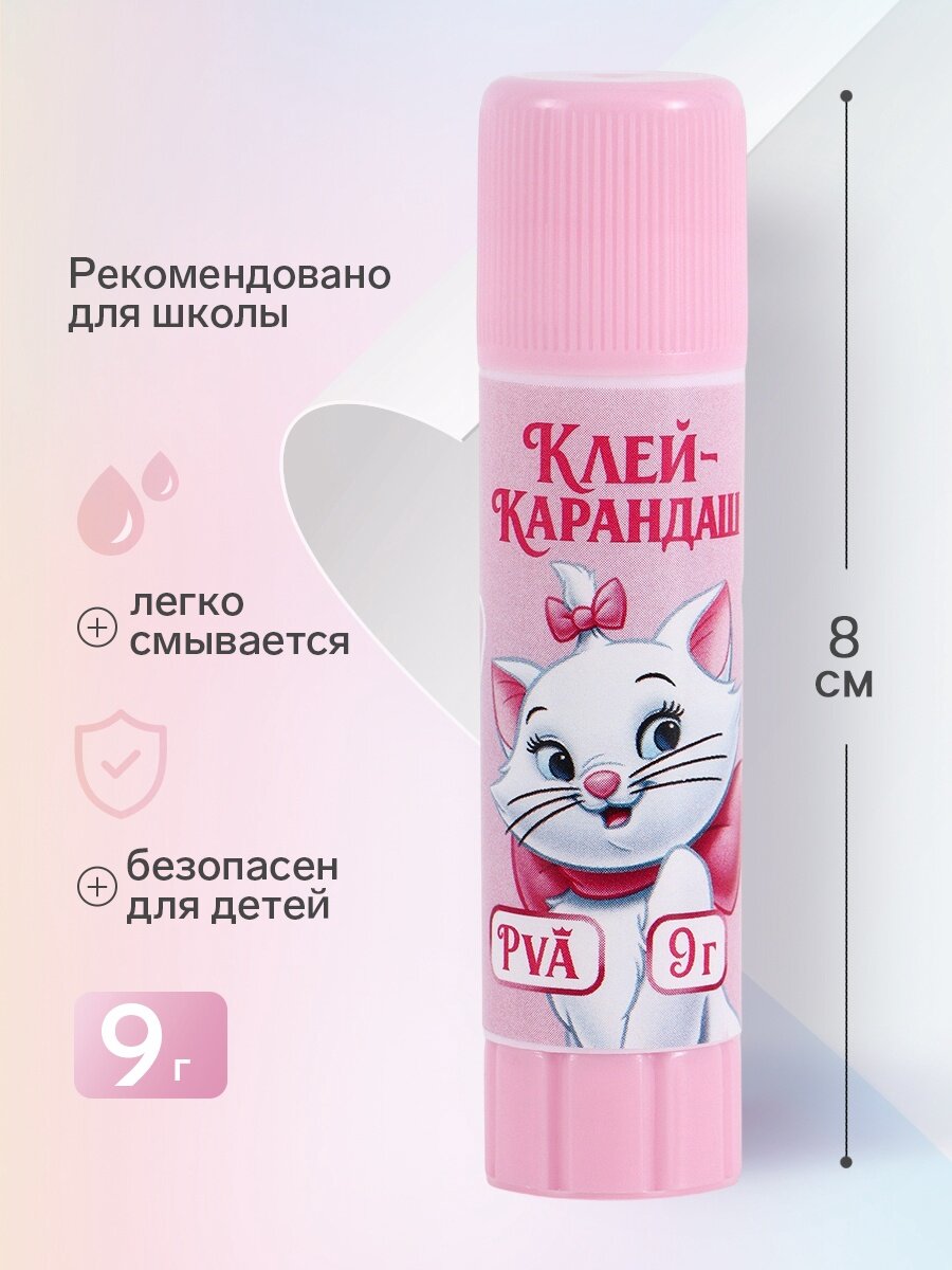 Клей карандаш, 9 г, «Кошечка»
