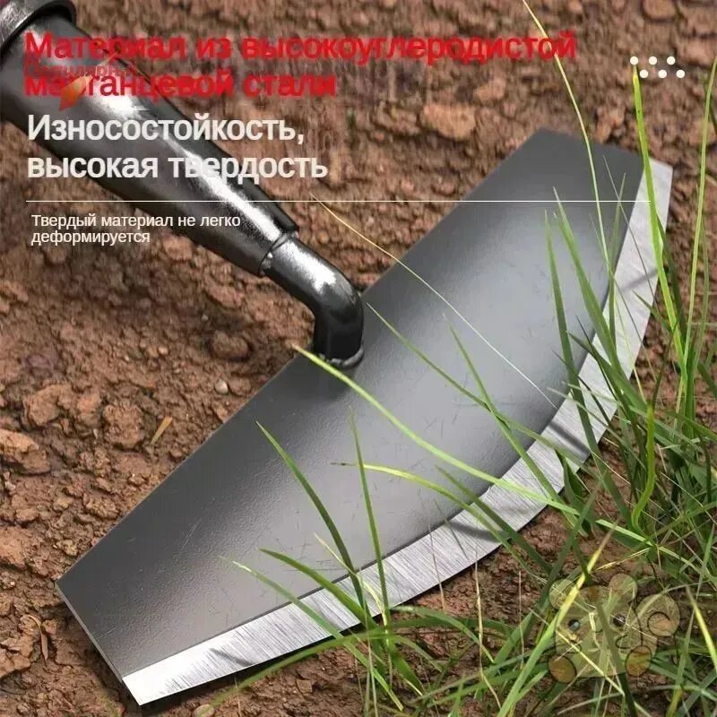 Лопата посадочная 23 см