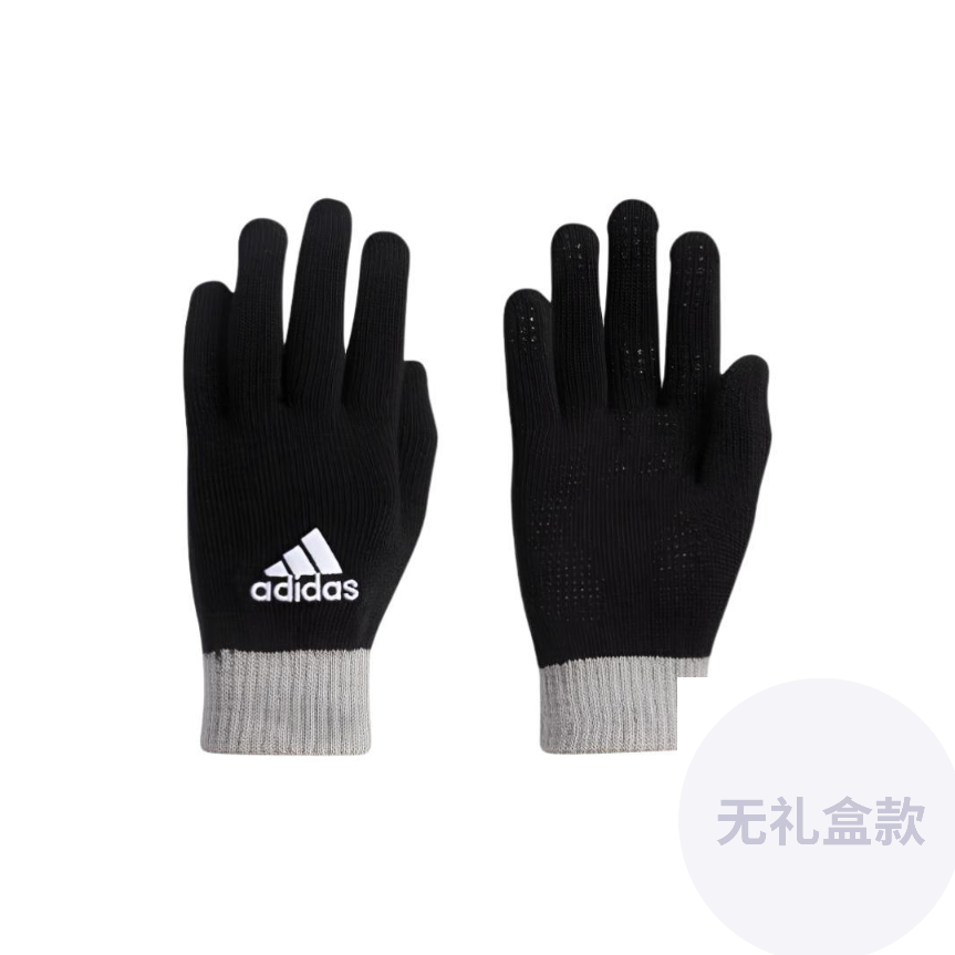 Перчатки adidas для мужчин, размер S
