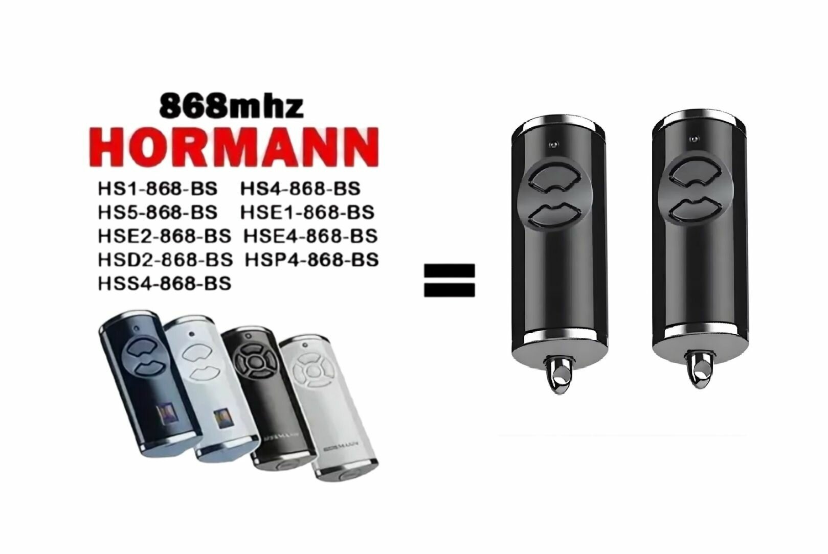 Пульт для ворот и шлагбаумов HORMANN HSE2-BS 868 серии BiSecure, брелок передатчик Хорман bs - 2 штуки