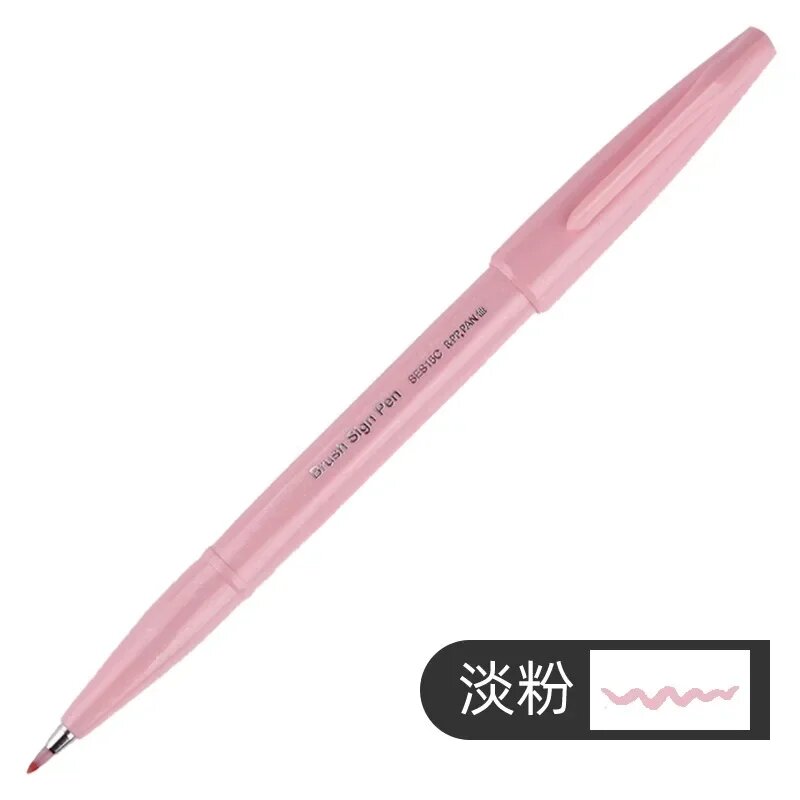 Pentel Touch Brush Pen Розовый, Light powder