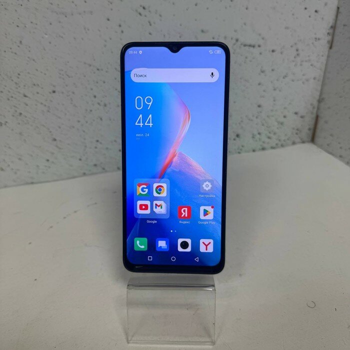 Смартфон Infinix Smart 7 HD 2/64 Белый