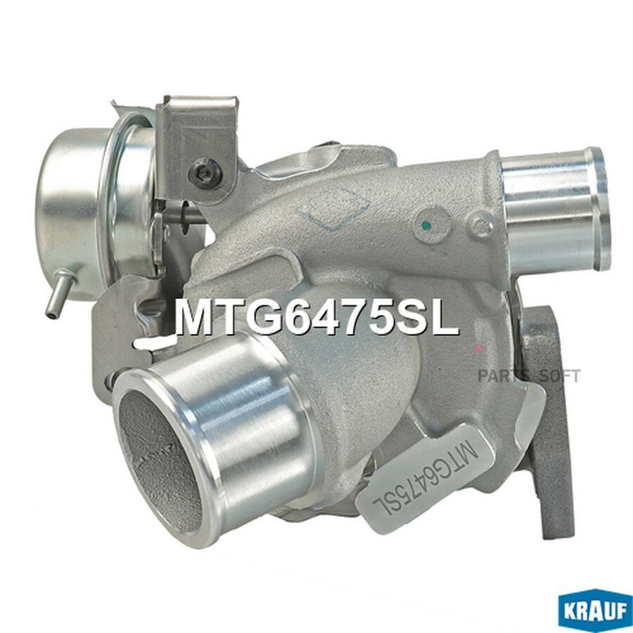 Турбокомпрессор от официального дистрибьютора, KRAUF, артикул MTG6475SL