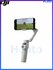 Стабилизатор DJI Osmo Mobile 7