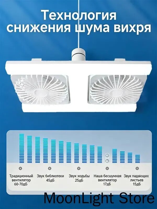 Люстра, E27, 60 Вт — фото 1