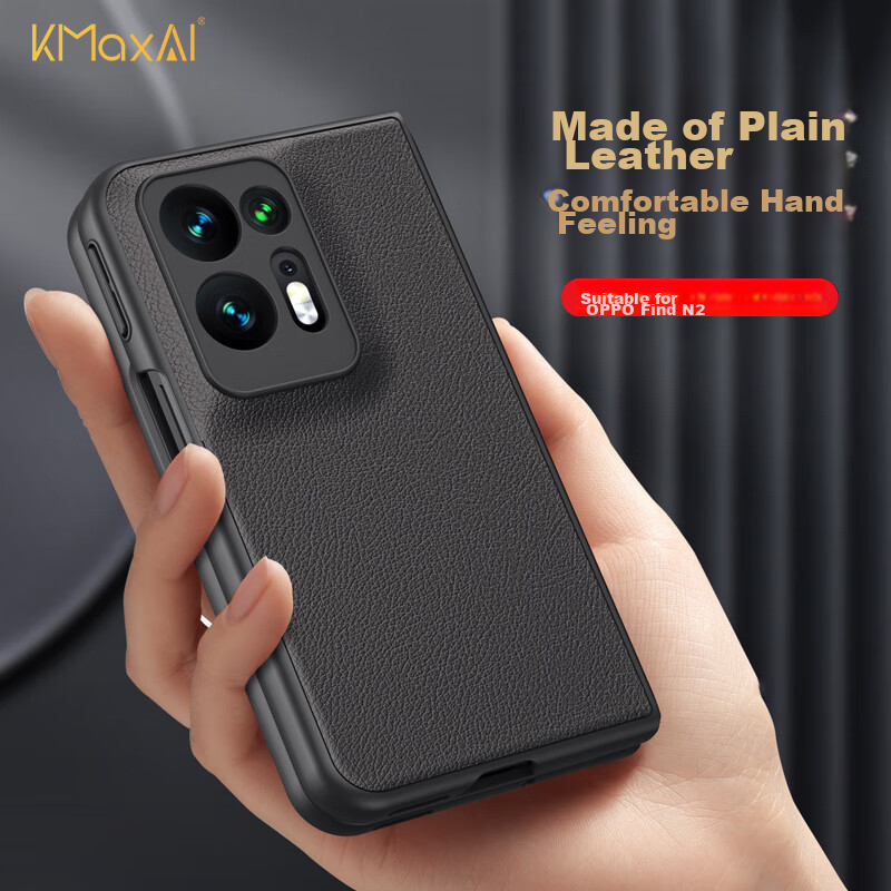 Кожаный чехол KMaxAI для OPPO Find N2, деловой стиль, полная защита, противотачки, черный Цвет：Кожаный чехол для Find N2