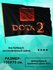 Флаг Dota 2