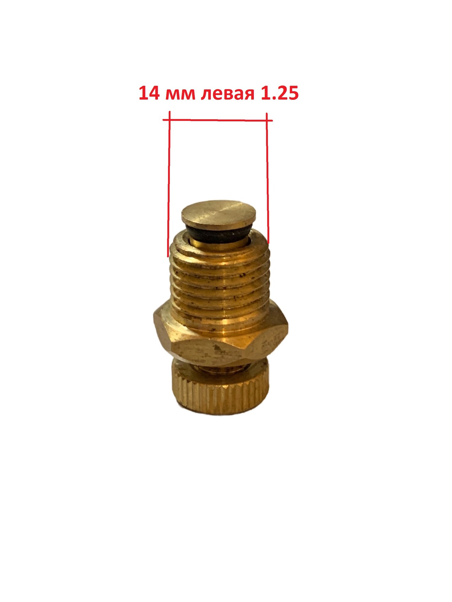Масляный клапан для червячного редуктора мотобура