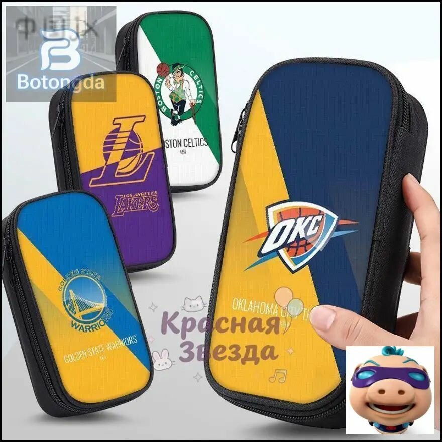 Пенал НБА — фото 1