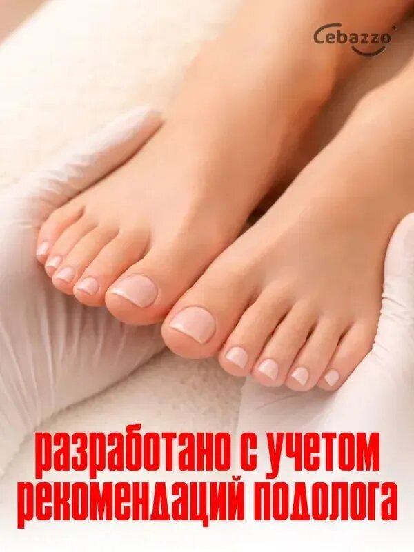 Масло от грибка ногтей, средство для лечения грибка, 10 мл, лечение онихолизиса