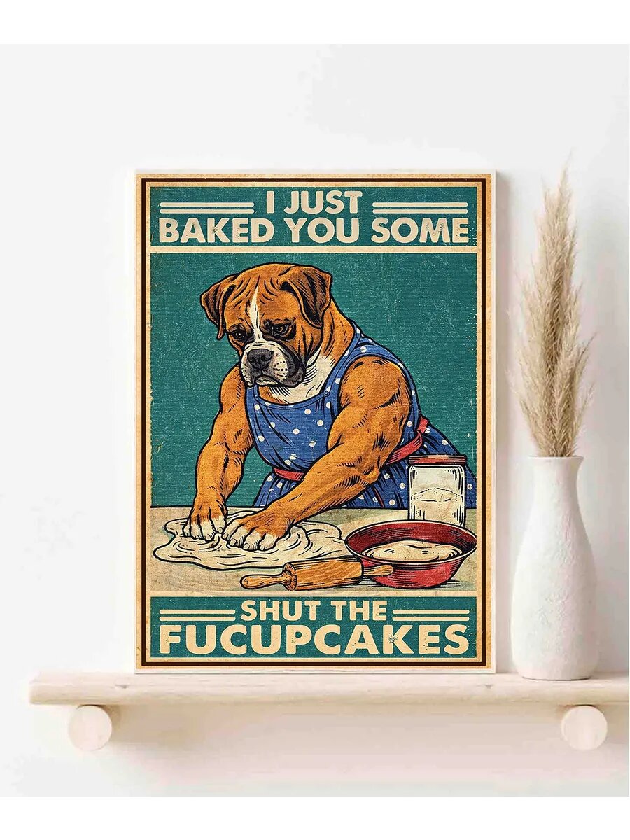 Боксер, I Bake I Drink, Плакат 30x42см