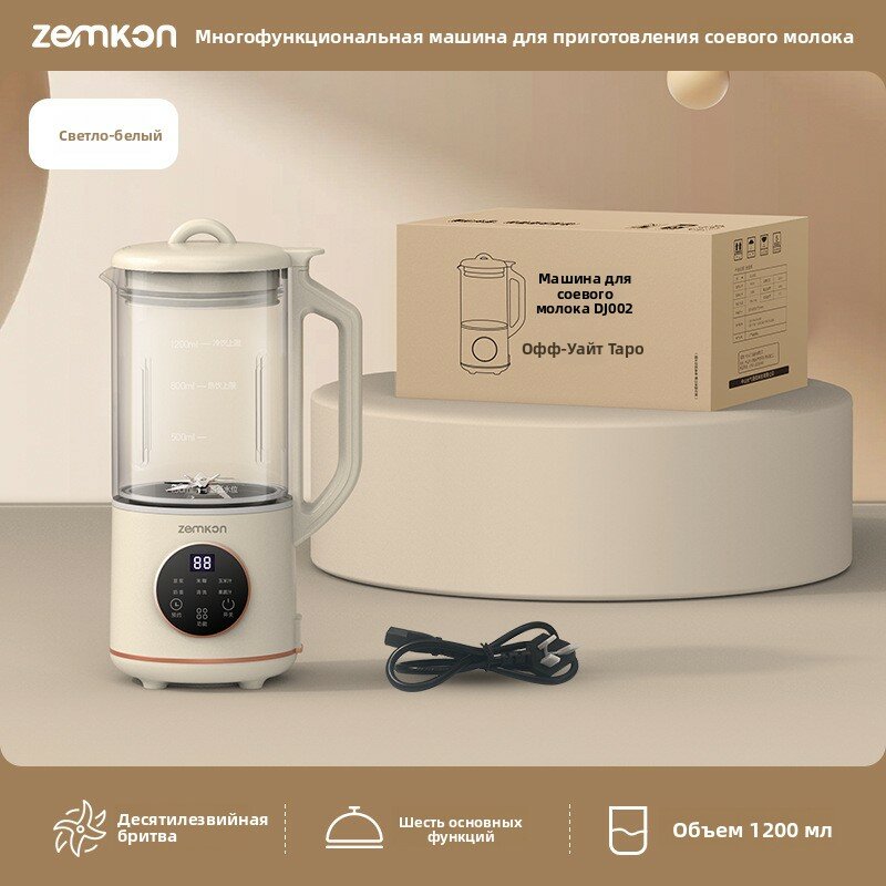 Электрочайник Zemkon, 2.2 л, сенсорное управление, защита от перегрева