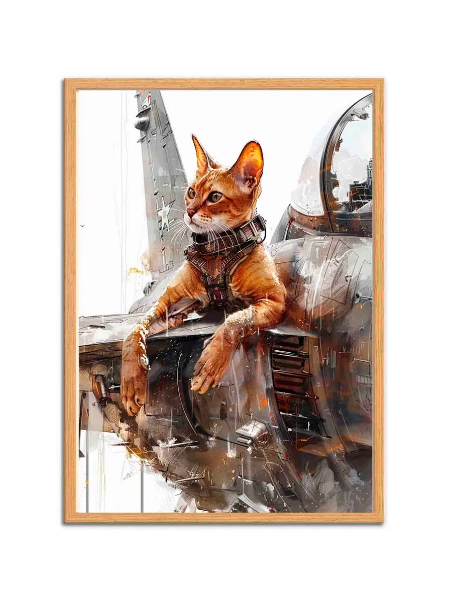 Абиссинская кошка Пилот 1, Плакат 30x42см