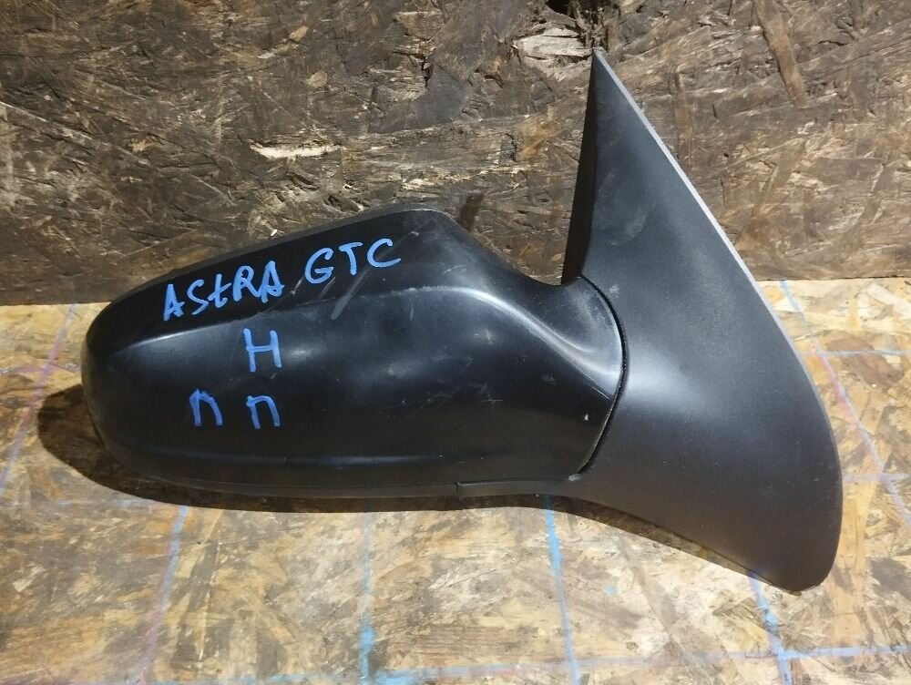 Зеркало правое электрическое Опель астра h гтц Б/У с пробегом