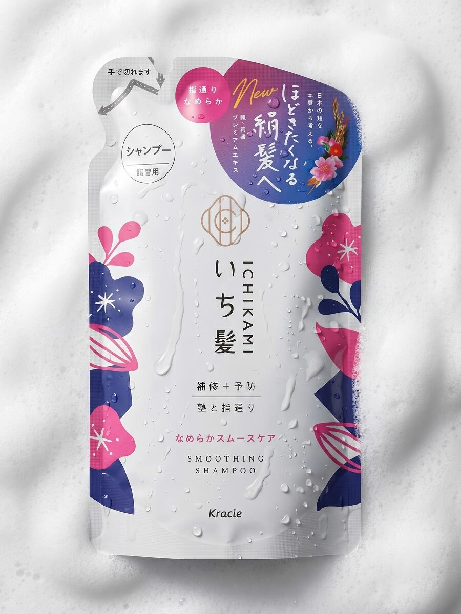 Kracie Ichikami Smooth Care Shampoo разглаживающий шампнь для схих и поврежденных волос с ароматом сакуры, 330 мл (сменный блок)