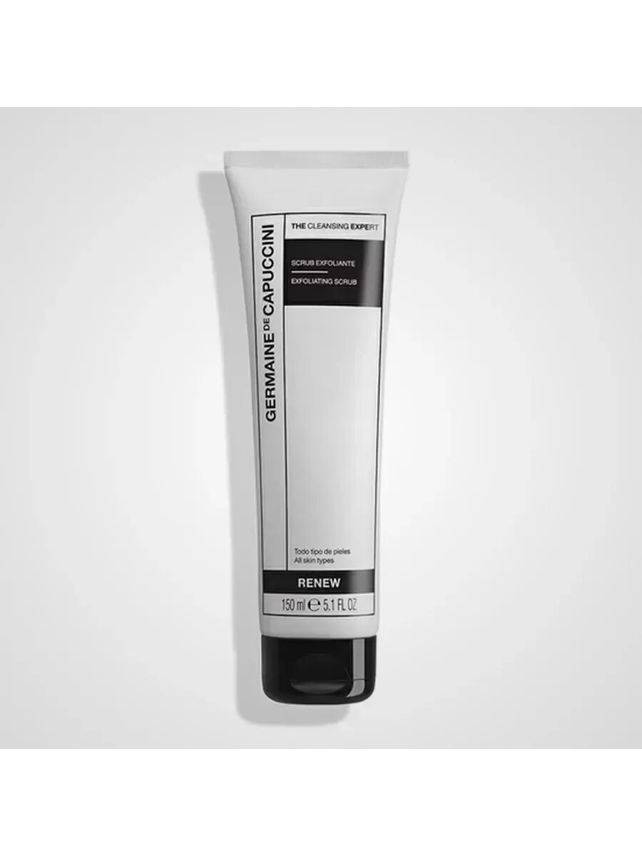 APUCCINI The Cleansing Expert Exfoliating Scrub Скраб 150 мл