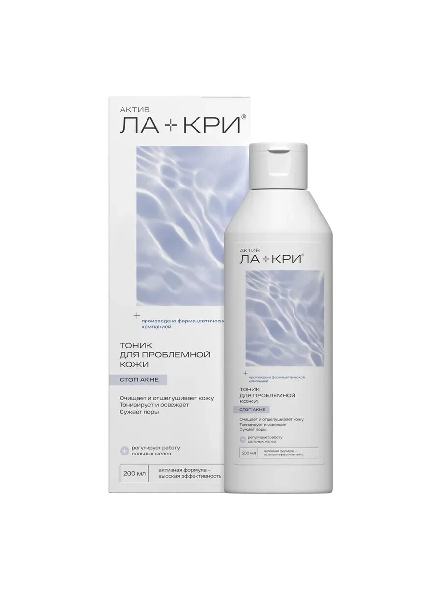 Ла-Кри Стоп Акне тоник 200 мл 1 шт
