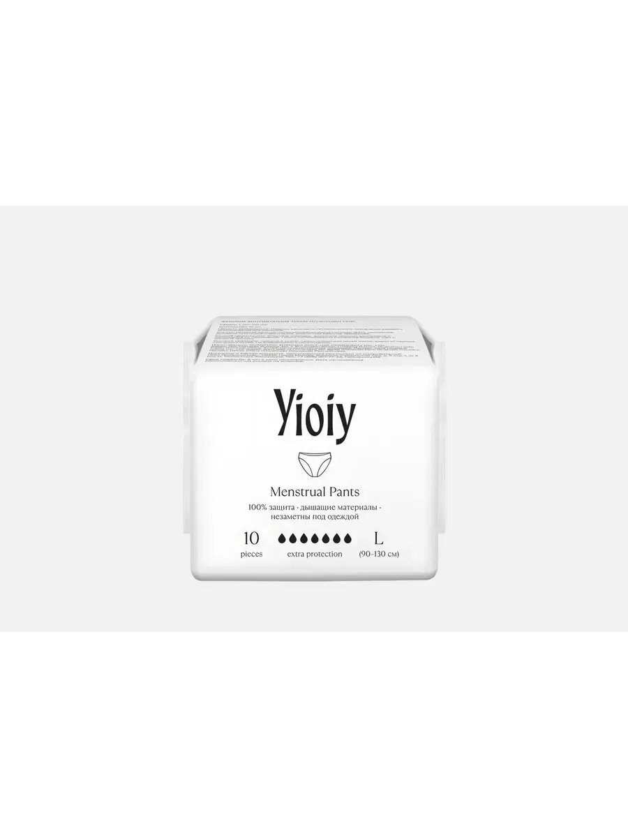 YIOIY size L впитывающие трусы-прокладки