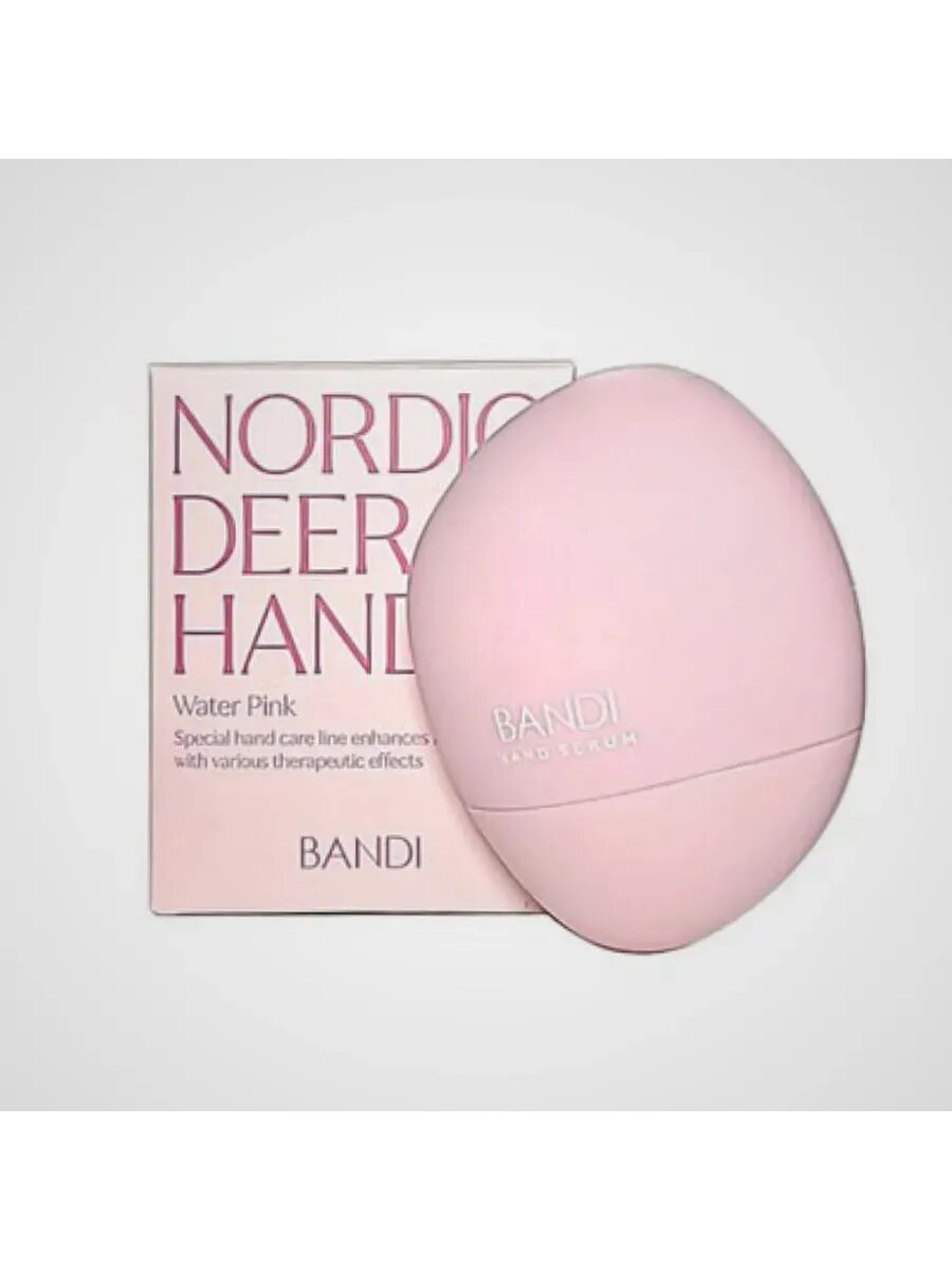 BANDI Nordic Deer Water Pink Hand Serum Сыворотка 50 мл