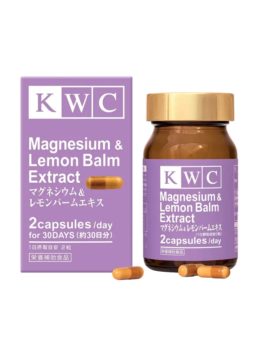 KWC Магний и Экстракт Мелиссы Magnesium & Lemon Balm Extract капсулы массой 455 мг 60 шт
