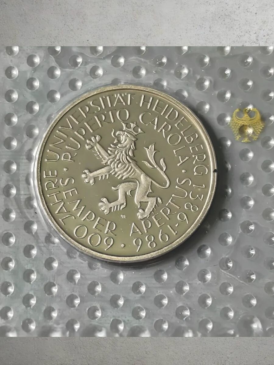 Монета 5 марок Германия (ФРГ), 1986 г."600 лет Гейдельбергскому университету"