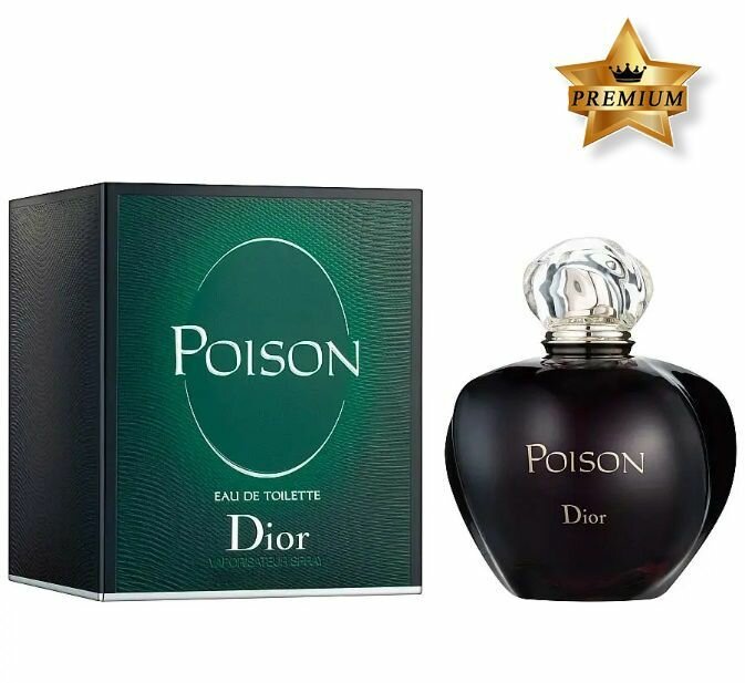 Духи женские Диор Poison 100 мл