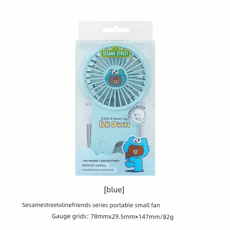 Портативный ручной вентилятор Miniso Sesame Street X LINE FRIENDS, милый медвежонок Браун синий
