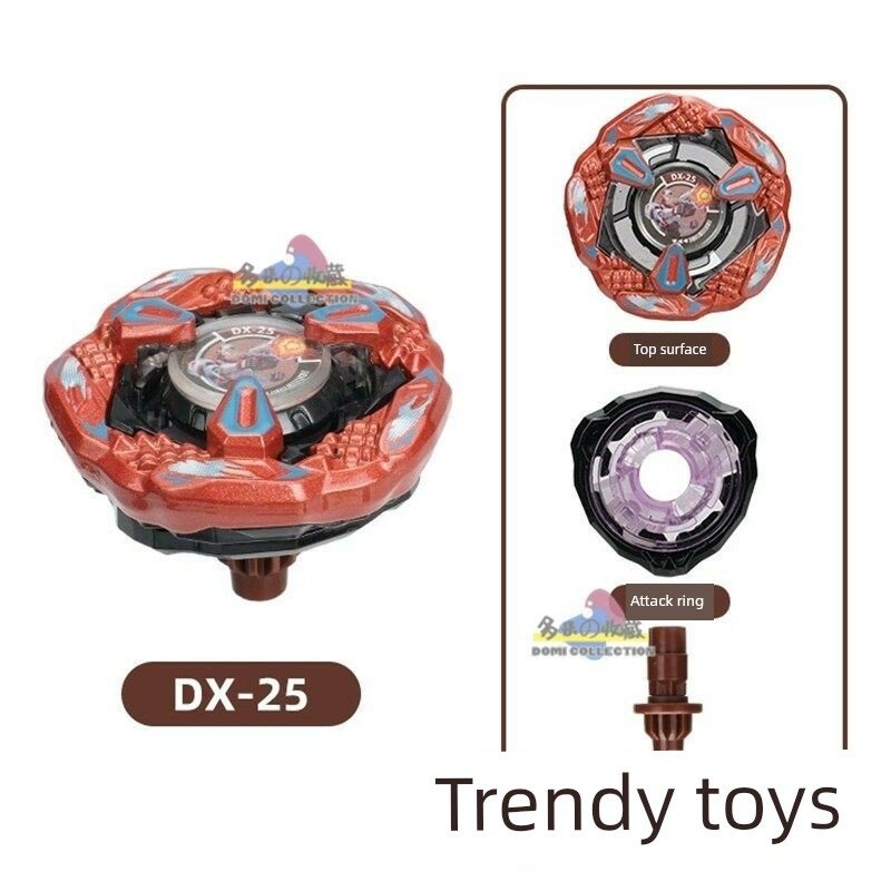 DX-25 баттл-топ, Одна штука, Серия X-Generation, Высокая скорость