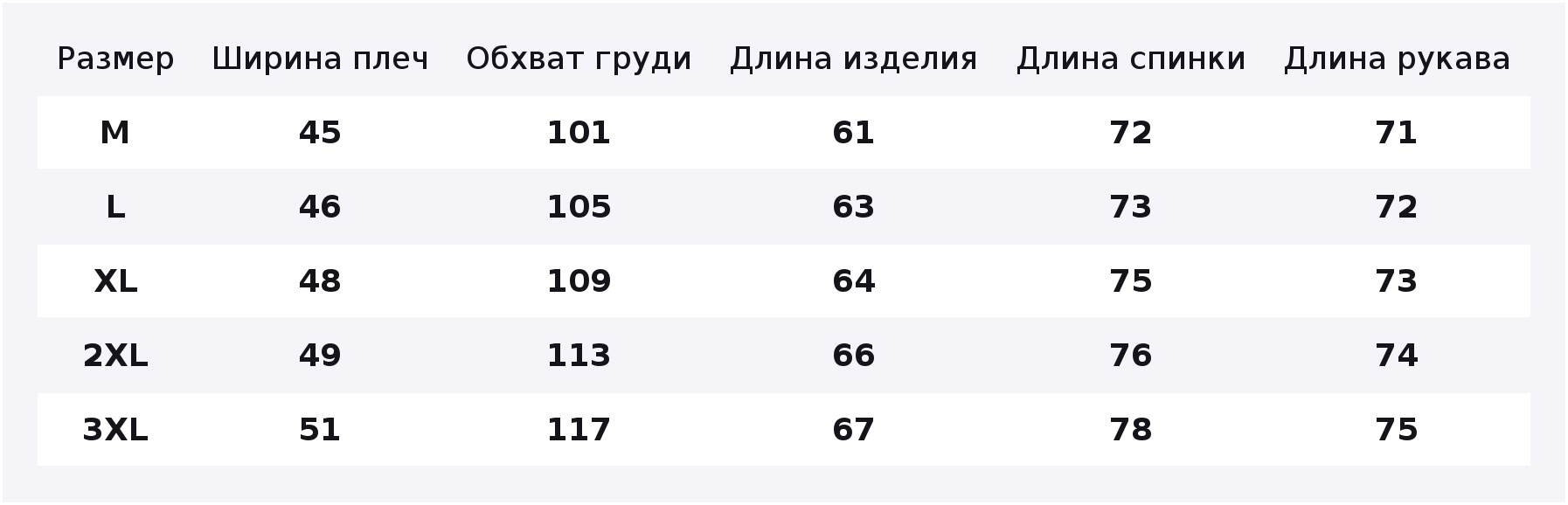 Велокомбинезон West Biking, размер M, коричневый — фото 1