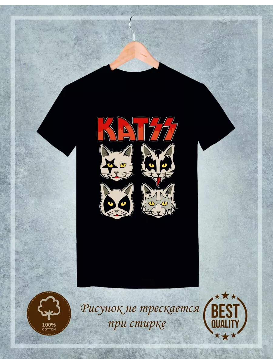 Футболка Юго-Восток-Сервис