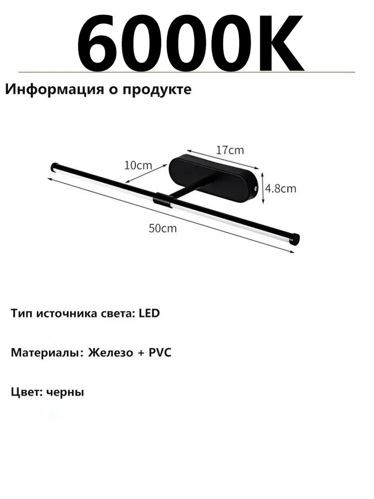 WINLAMS Настенный светильник, LED