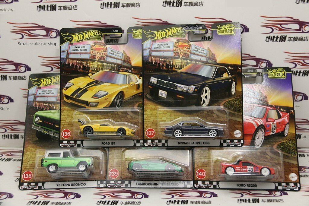 Hot Wheels PREMIUM Garden Avenue Set 28 Автомобильная Модель Темно-серая