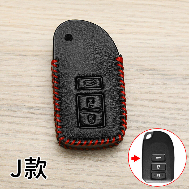 Кожаная ключница для Toyota RAV4, Corolla, C-HR, Camry 8-го поколения (одиночная ключница + брелок с номером)