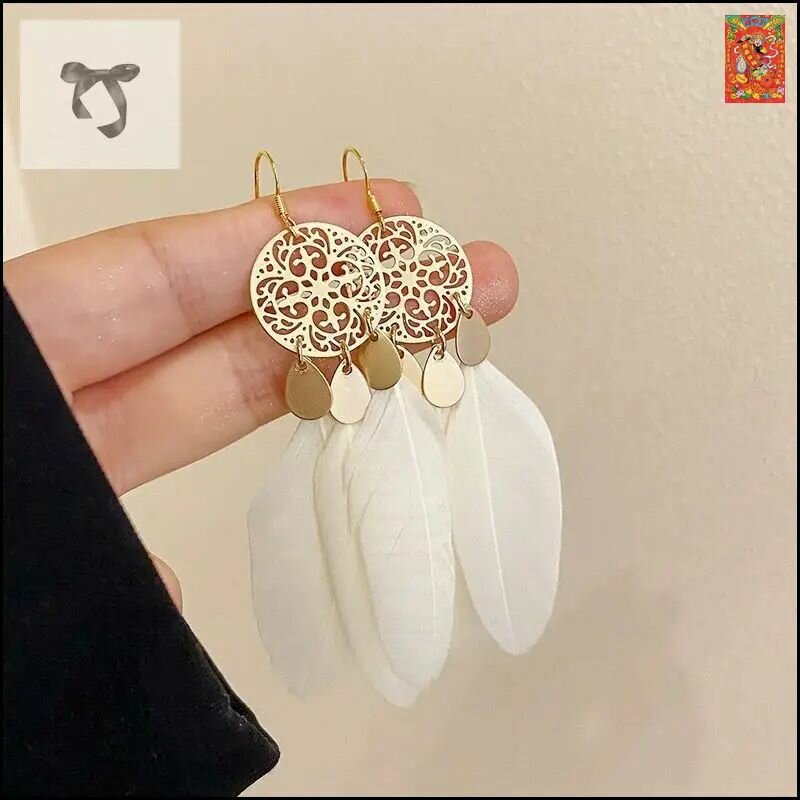 Серьги