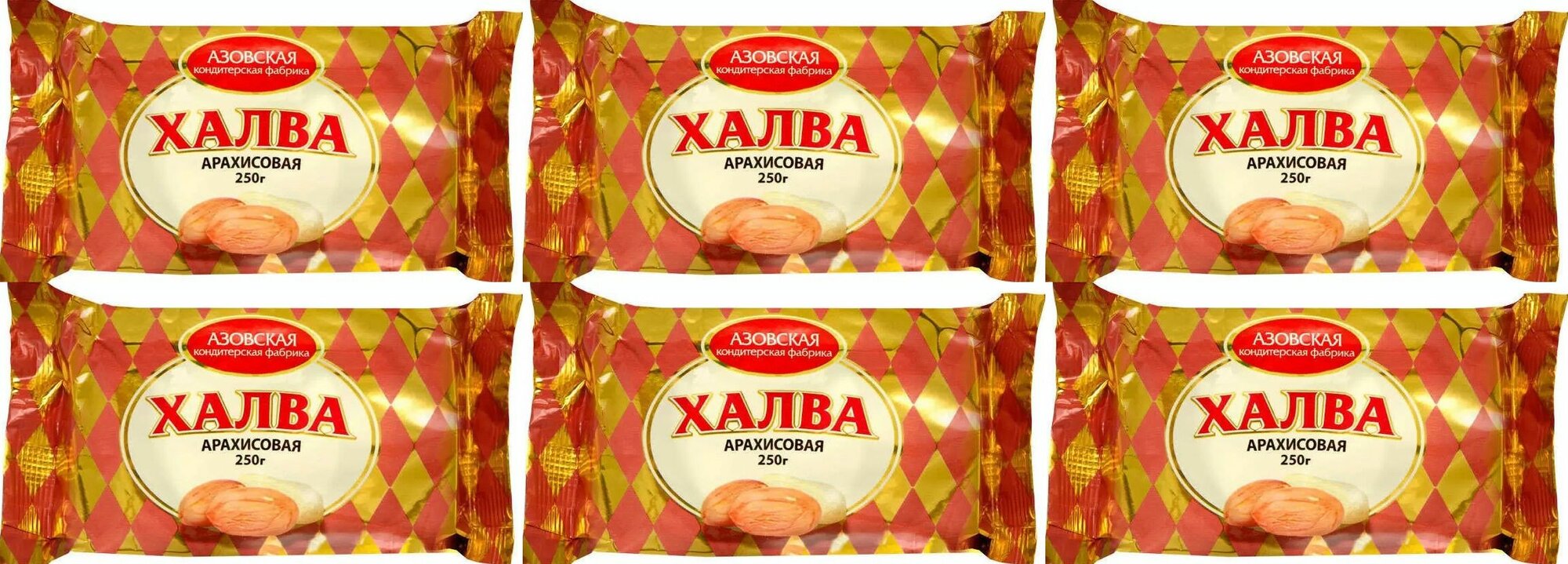 Азовская кондитерская фабрика Халва арахисовая , 250 гр, 6 уп