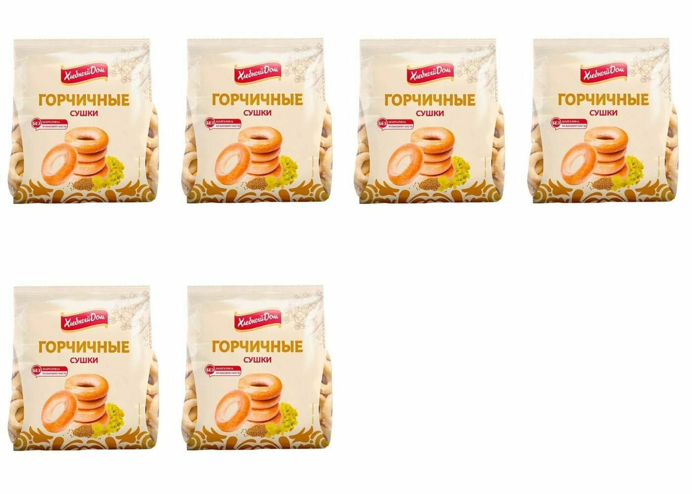 Хлебный Дом Сушки Горчичные, 250 гр, 6 уп/