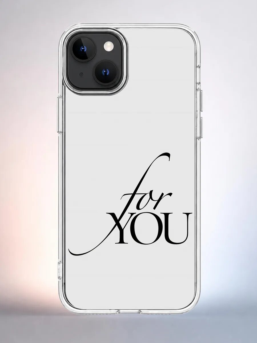 Чехол iPhone 14 for you надпись y2k Indie sleaze