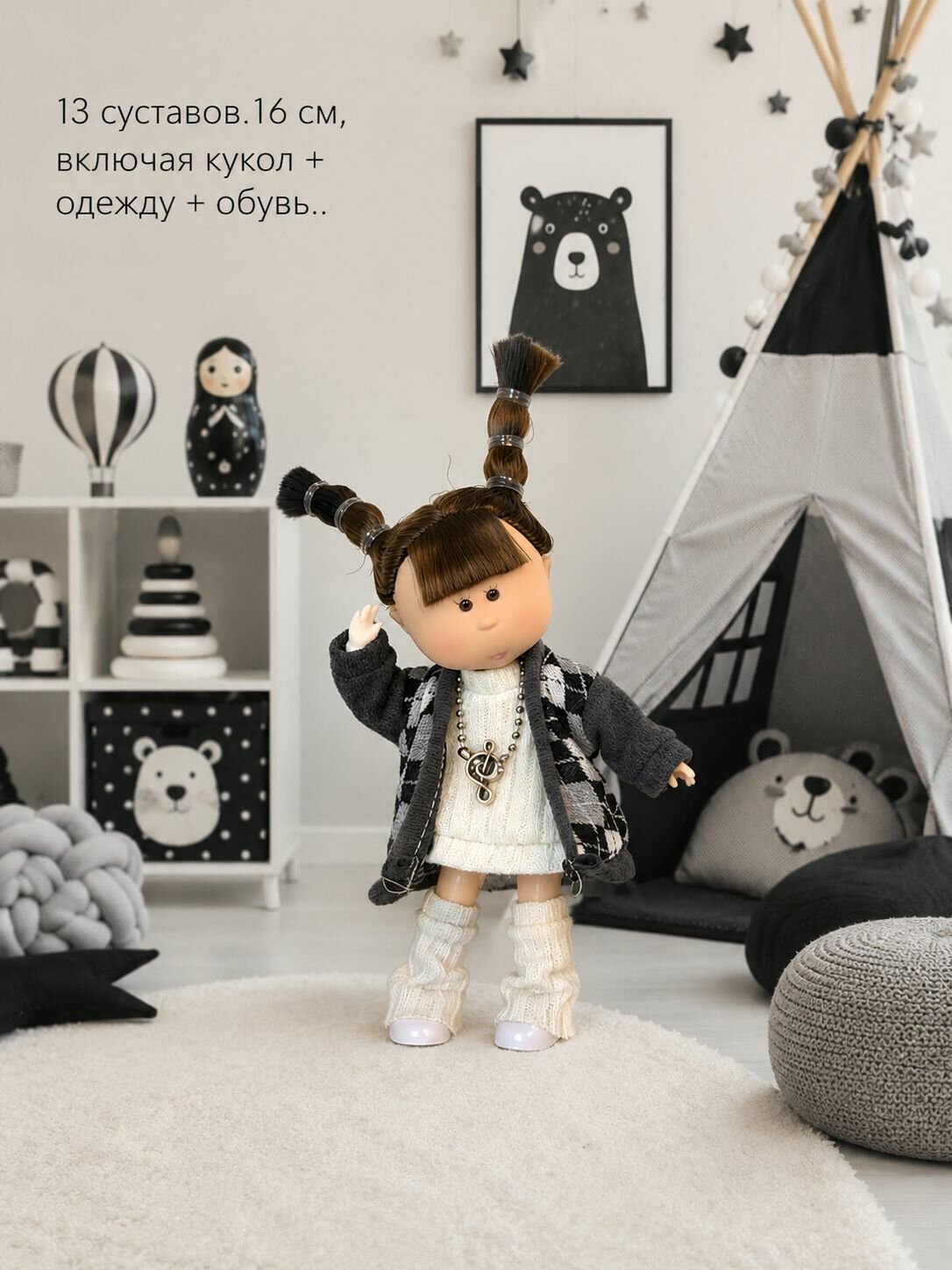 Виниловая кукла Nines Mia Mini Mia, 16 см (включая кукол, одежду, обувь) кукольный набор мини-кукла
