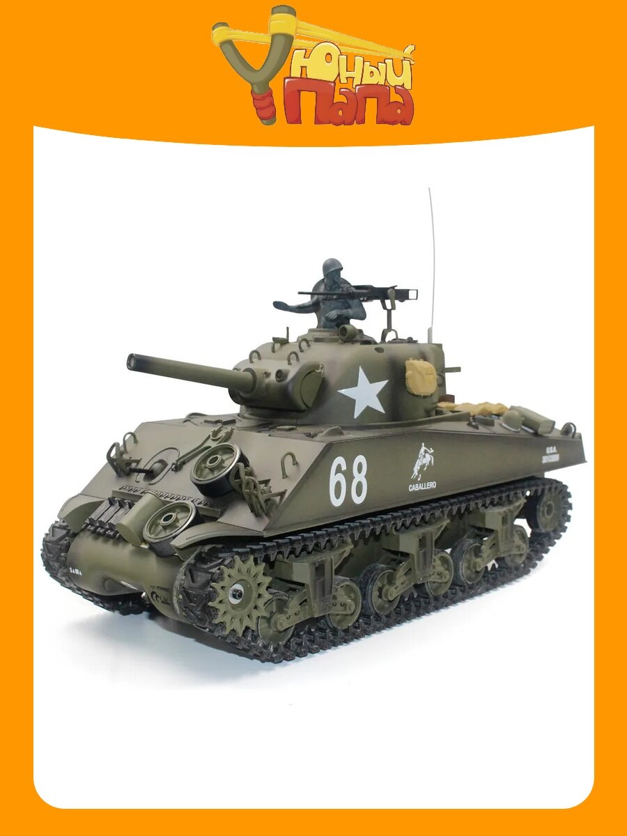 Радиоуправляемый танк Heng Long M4A3 Sherman V7.0 масштаб 1:16 RTR 2.4GHz - 3898-1 V7.0