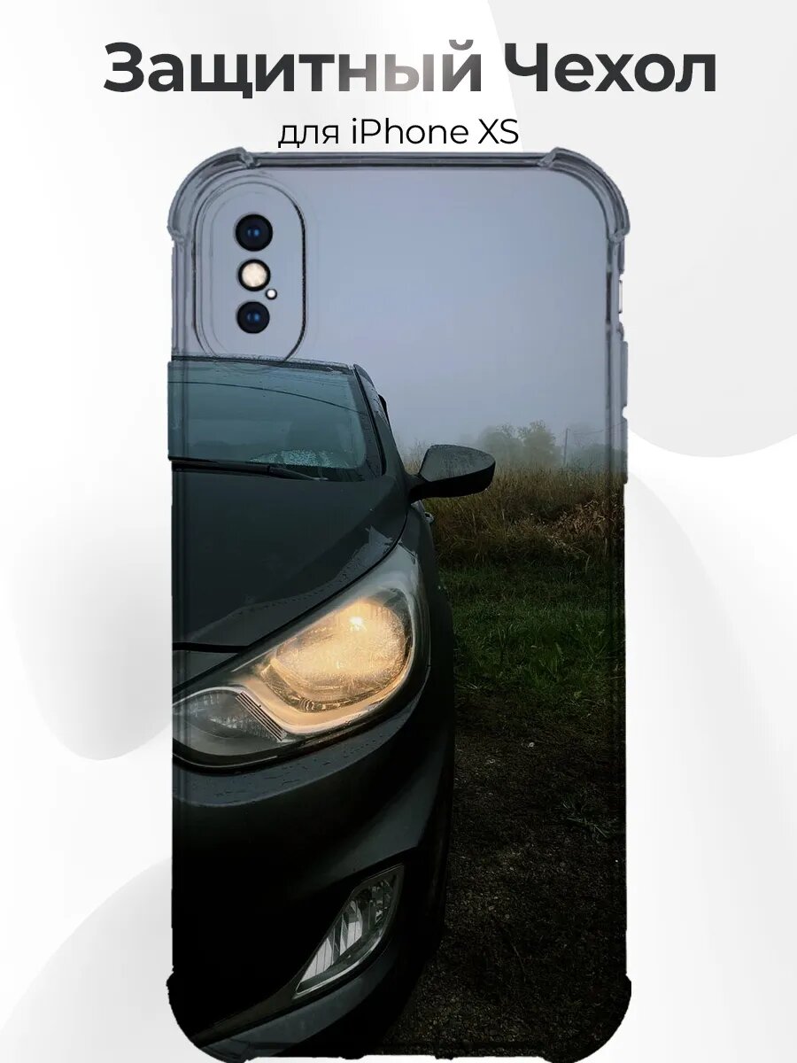 Чехол iPhone X/XS Hyundai Solaris I RB Fog