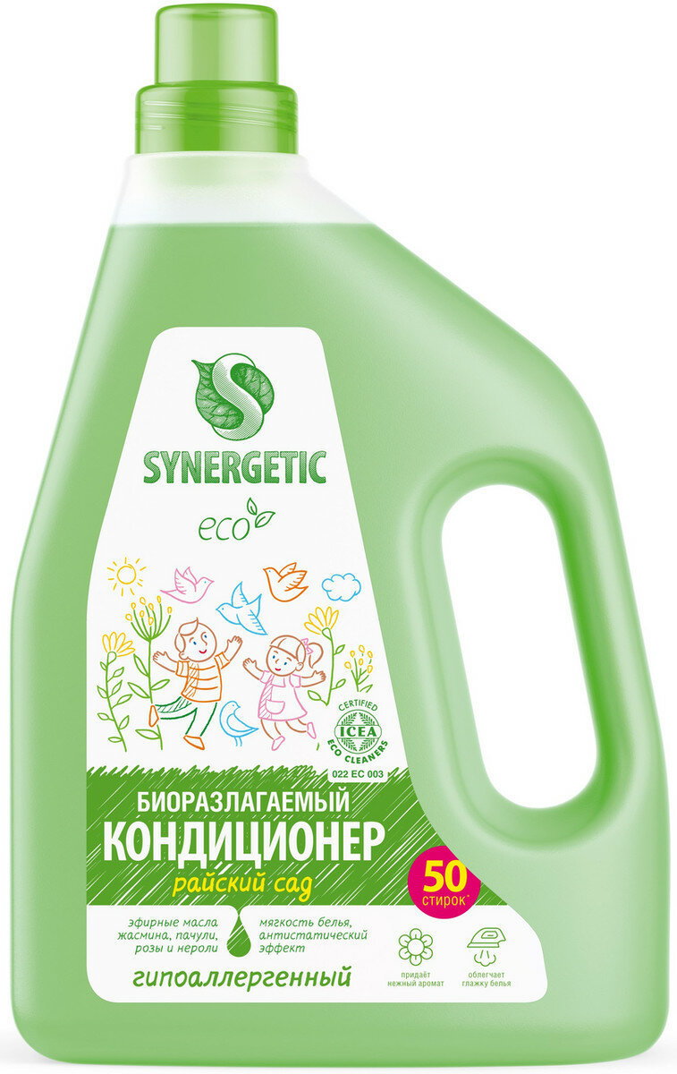 Кондиционер-ополаскиватель для белья Synergetic Райский сад, 1.5л, (1 шт)