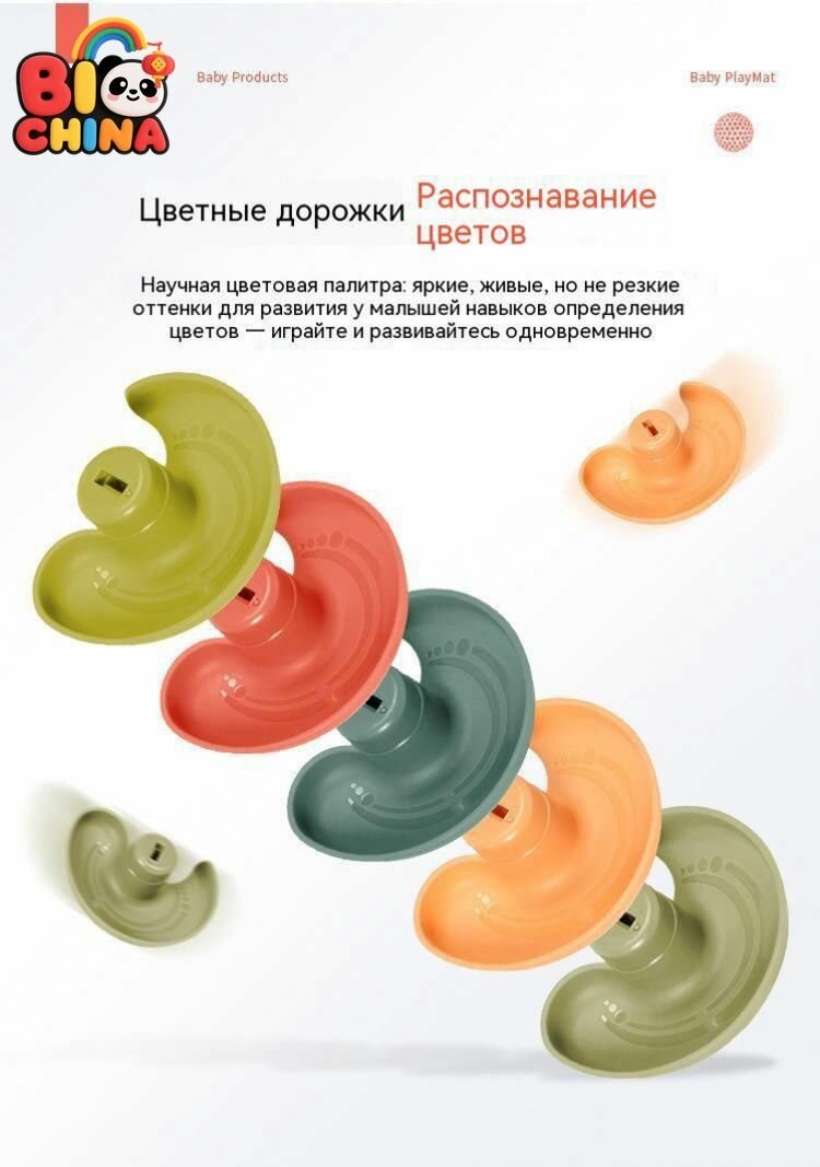 Пирамидка — фото 1