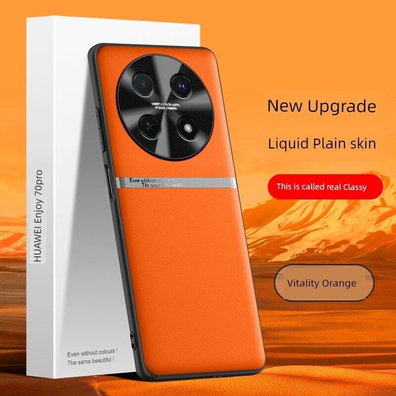 Huawei Enjoy 70 Pro Премиум Кожаный Чехол Защитный для Мужчин и Женщин Цвет Вибрант Оранж